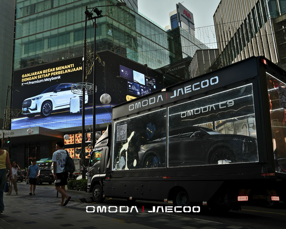 大马新车预告：OMODA C9 Matte Black Limited Edition