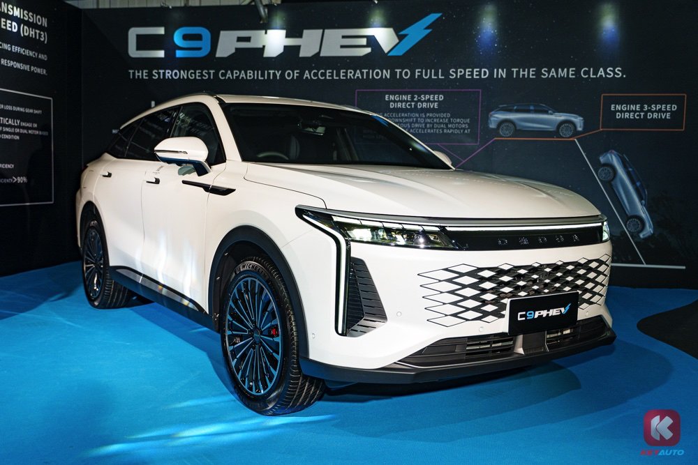 大马新车预告：OMODA C9 Matte Black Limited Edition