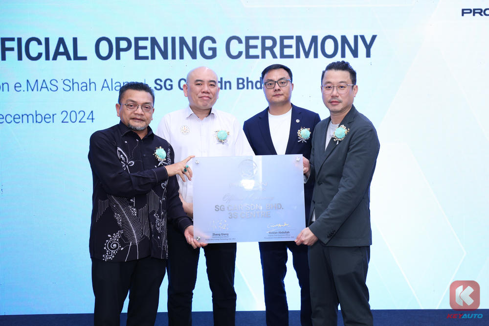 First Proton e.Mas showroom opens at IDCC Shah Alam