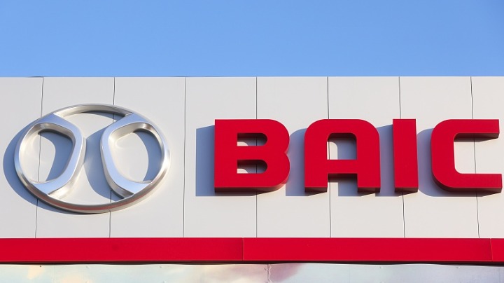 BAIC enters Malaysian market, X55 and BJ40 launched.