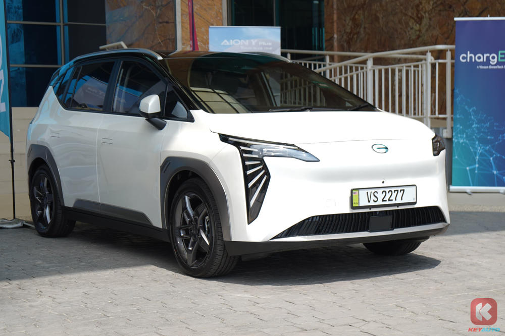 Malaysia gets special EV number plate