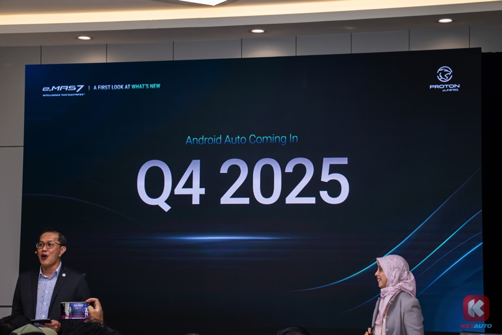 【官方】Proton e.MAS 7 新增曜石黑车色，OTA 更新 Apple CarPlay 和 Flyme Auto 系统！