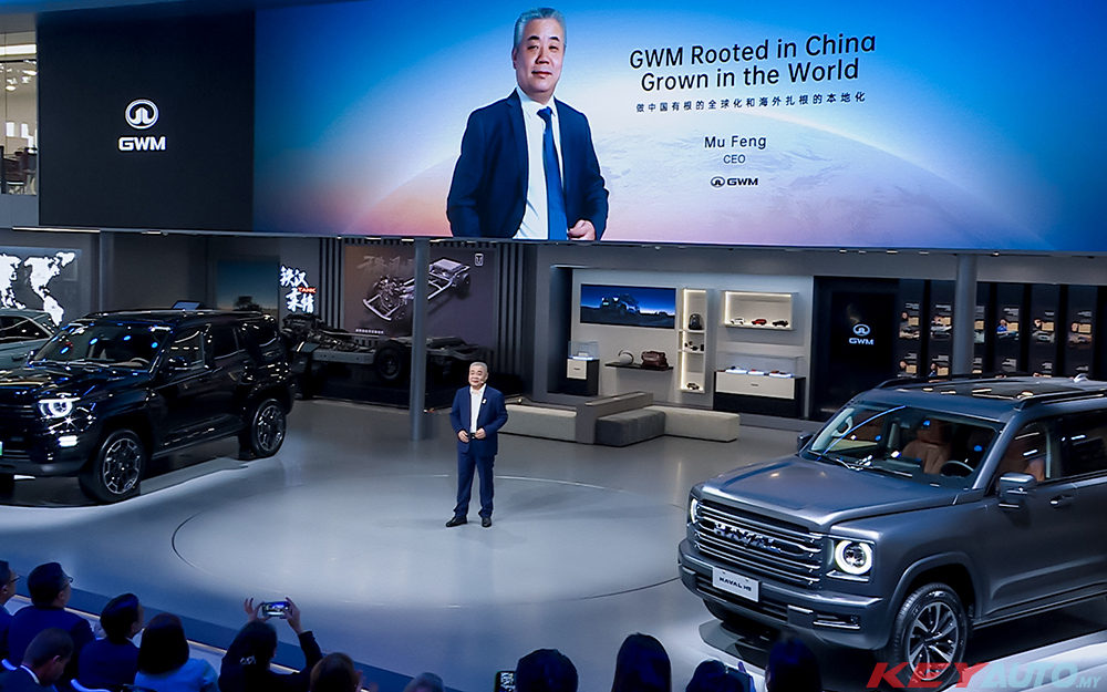 GWM's ecological globalisation, empowering product series, and meet ...