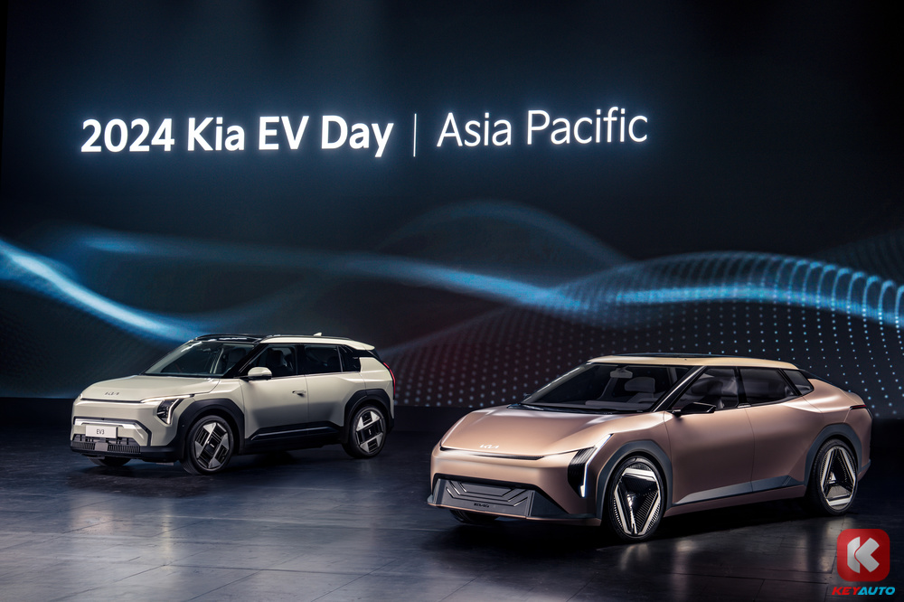 2024 Kia EV Day 展示 EV3、EV5 携 EV4、PV5 概念车！
