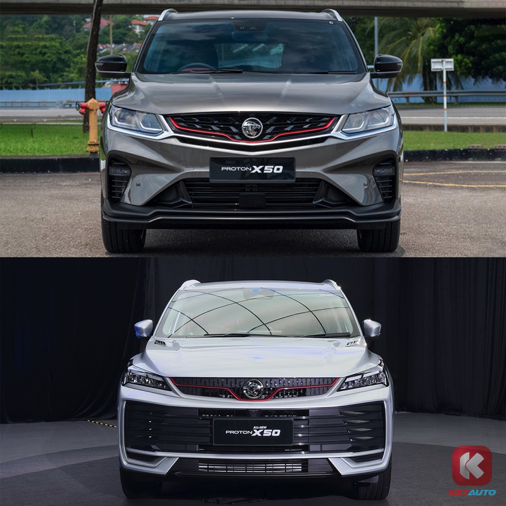 全新 Proton X50 改款前后对比！