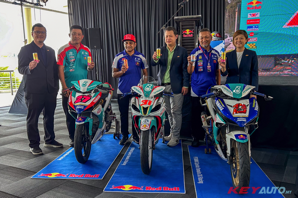 大马 Red Bull 与 PETRONAS Sprinta Yamaha Racing Teams 旗下三支车队合作！送出 2 台限量版 ...