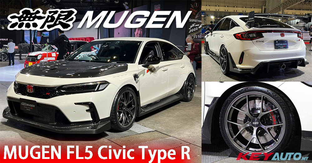 FL5 Honda Civic Type R「無限」MUGEN 改装套件！