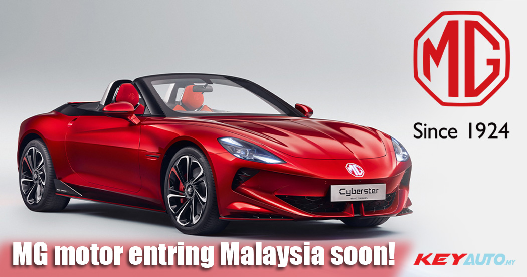 British car brand - MG entering Malaysia real soon!