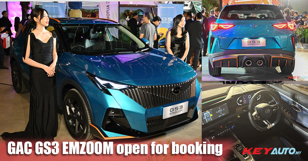 GAC GS3 EMZOOM open for booking - Estimated price below RM 130,000, 1 ...