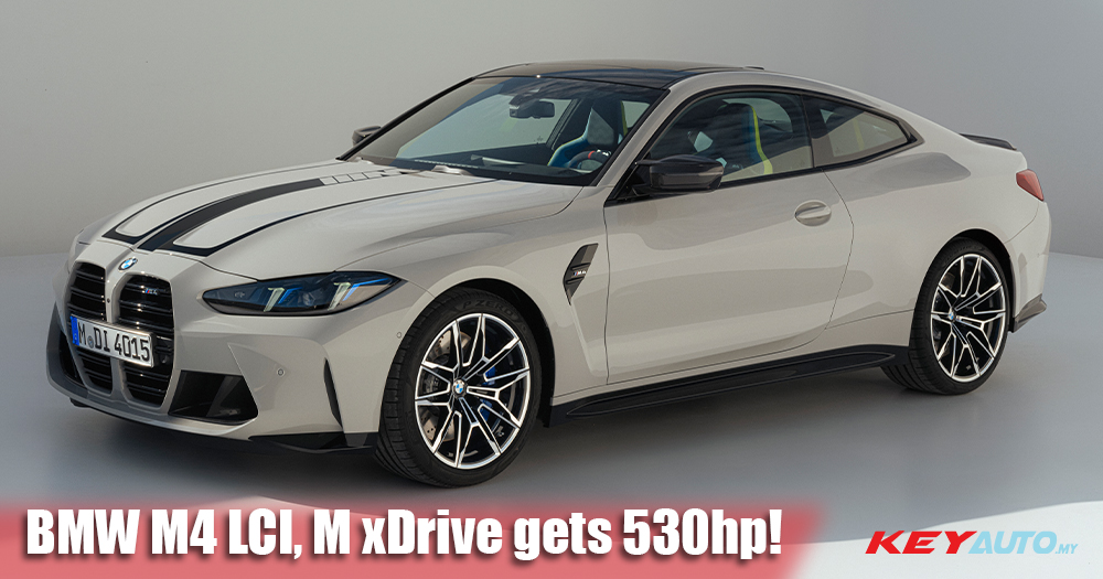 BMW M4 LCI launched globally - whooping 530hp from the 3.0L inline-six!