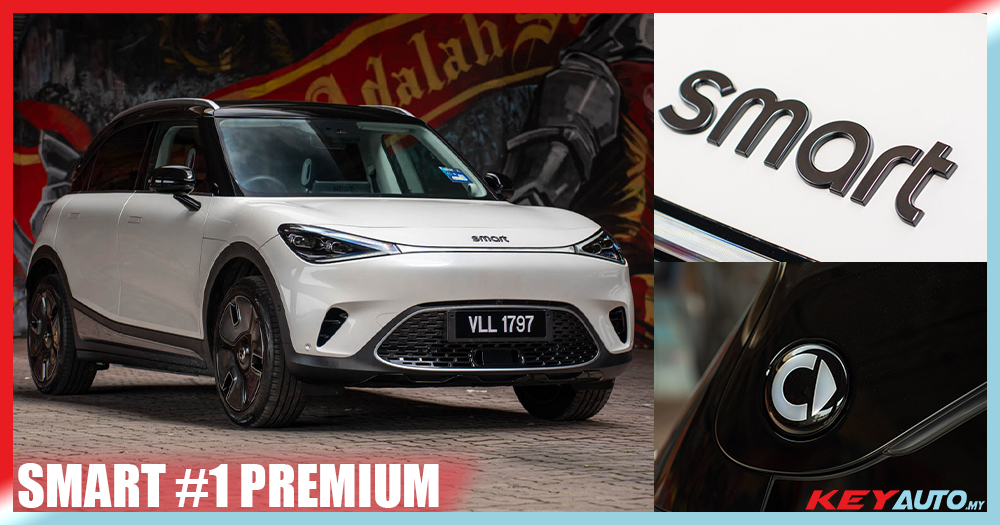 [Gallery] Smart #1 Premium - it's all about the characteristics