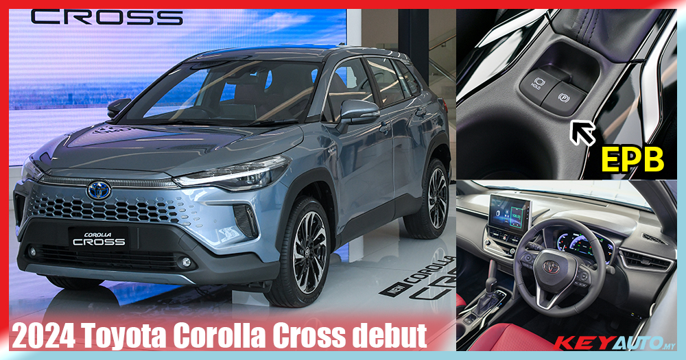2024 Toyota Corolla Cross debut - EPB on board!