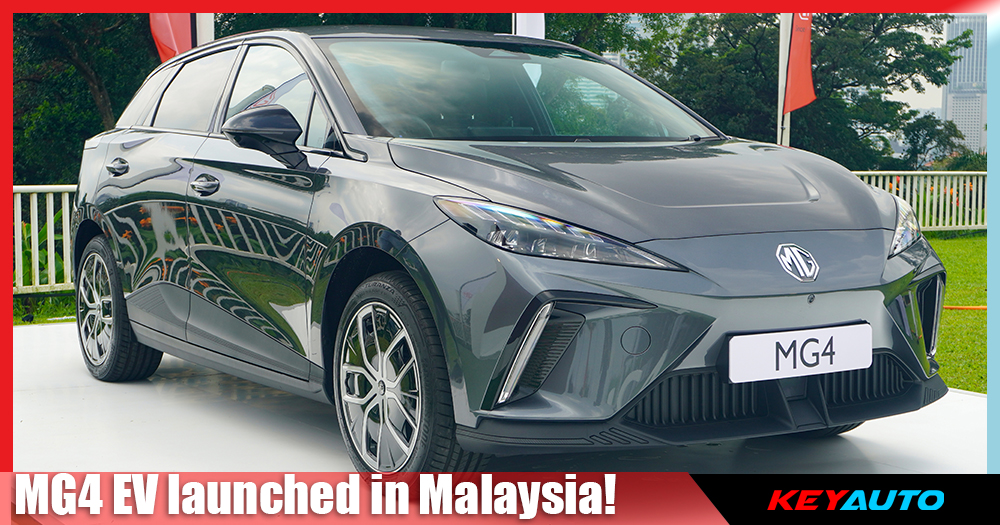 Electrified MG4 launched in Malaysia, Estimated price starts at RM104,000