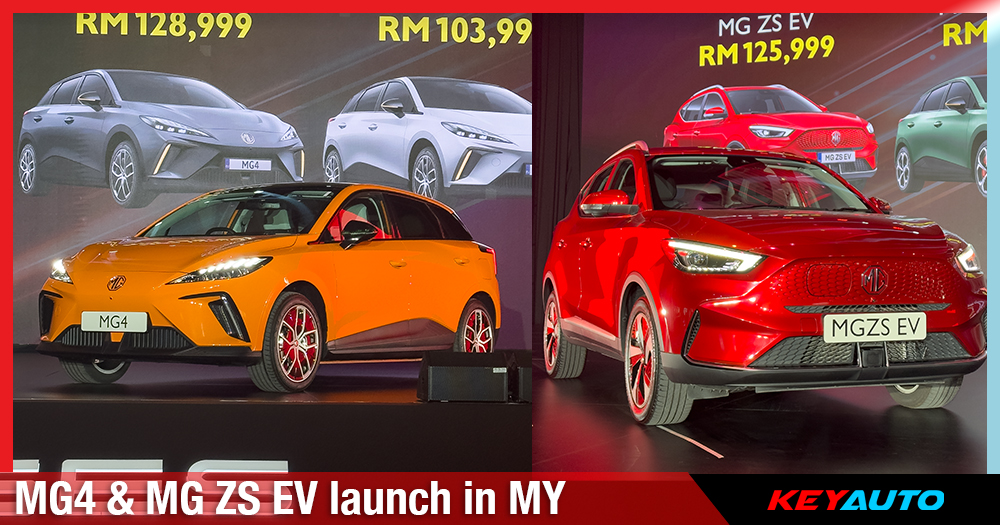 [Official] MG4 & MG ZS EV launch in Malaysia, Price from RM103,999 only!