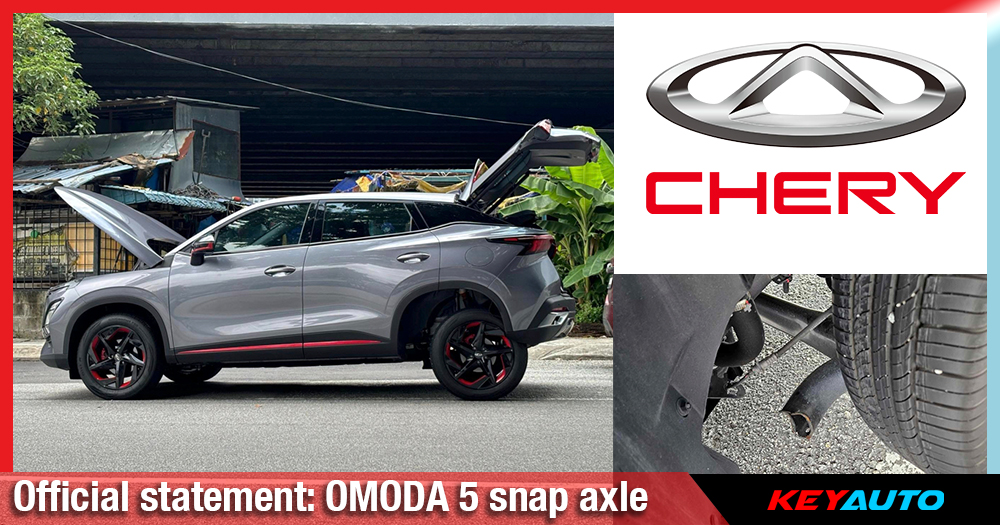 Chery Malaysia statement to the snap rear axle OMODA 5