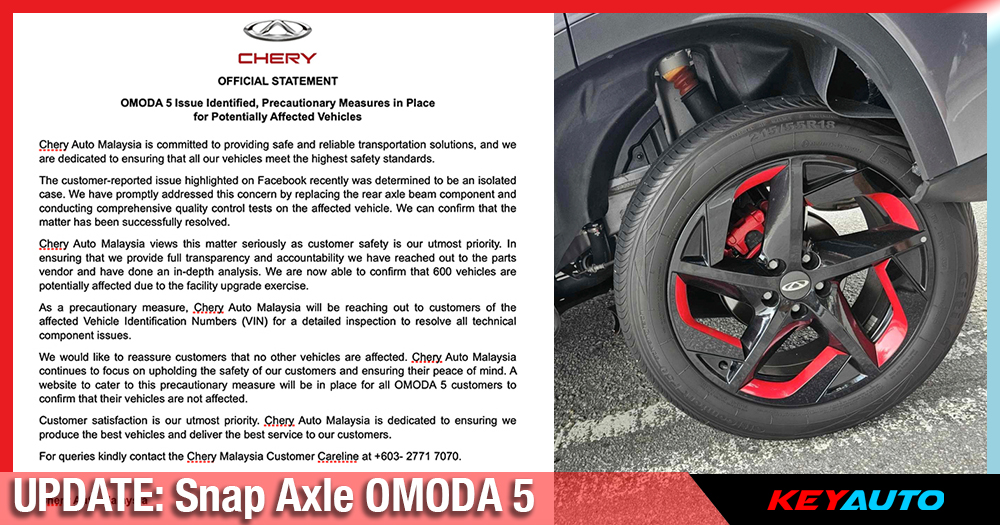 Snap rear axle OMODA 5 update, 600 units affected!