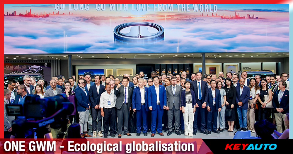 GWM's ecological globalisation, empowering product series, and meet ...