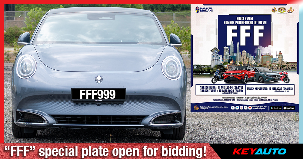 The power of "F", new special number plate - "FFF" open for bidding!