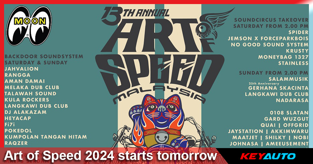 Art of Speed 2024 starts this weekend