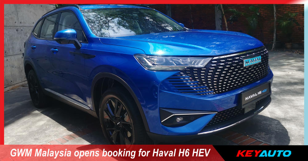 GWM Malaysia opens booking for Haval H6 HEV