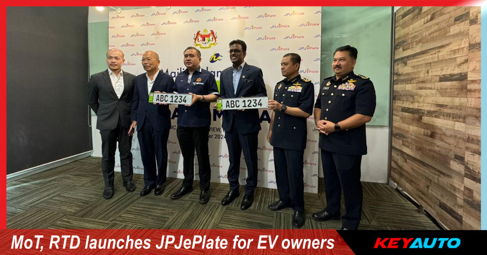 Malaysia gets special EV number plate