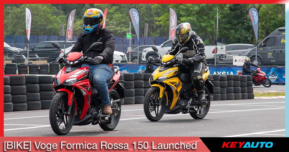 [Bike] Voge FR150 - Price starts at RM8,888