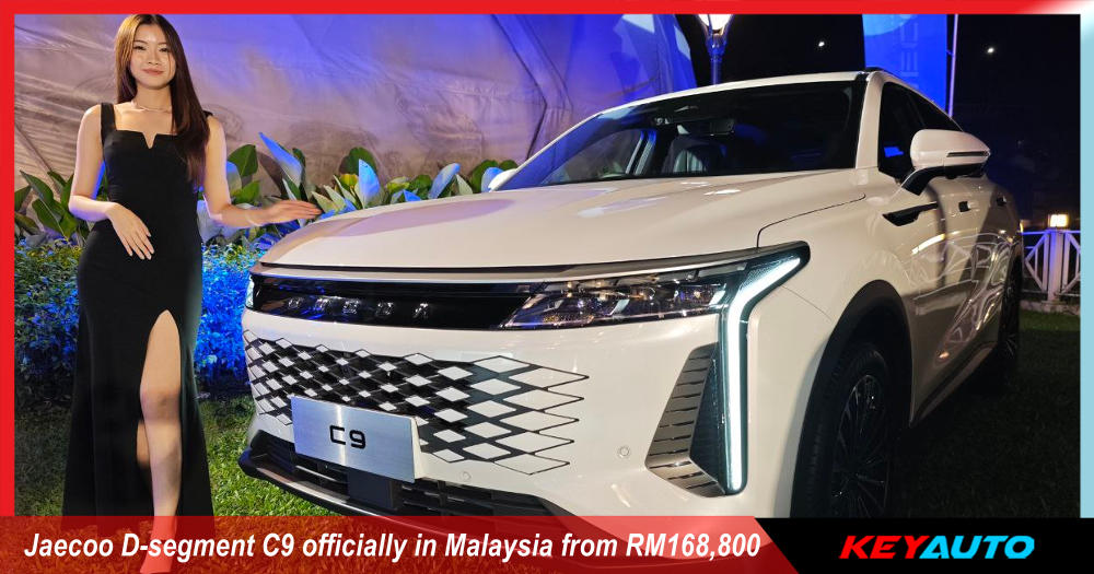 Jaecoo D-segment C9 officially in Malaysia from RM168,800