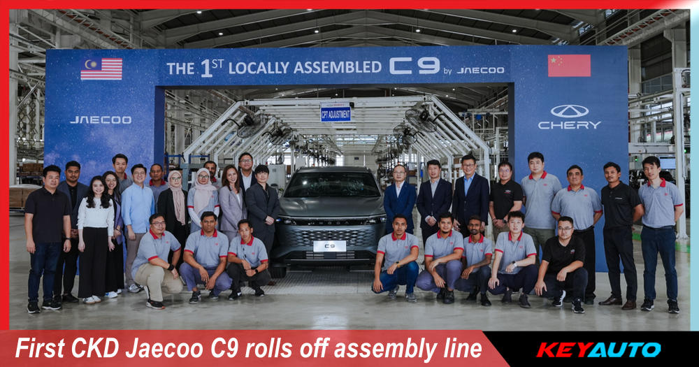 First CKD Jaecoo C9 rolls off assembly line