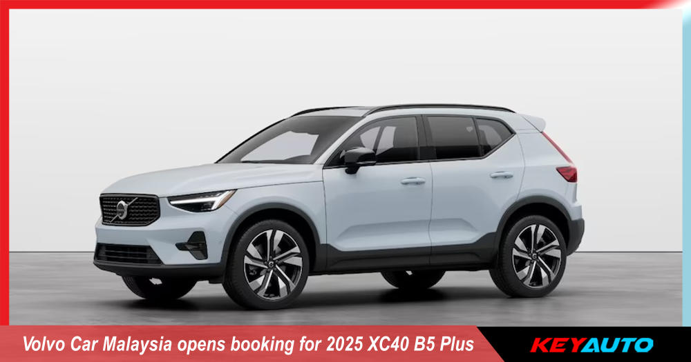 Volvo Car Malaysia opens booking for 2025 XC40 B5 Plus