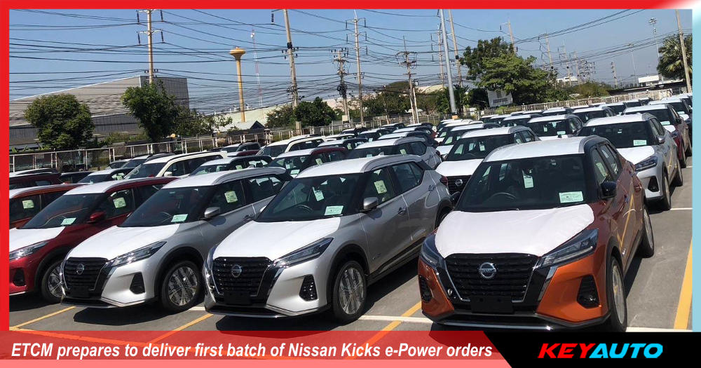 ETCM prepares to deliver first batch of Nissan Kicks e-Power orders
