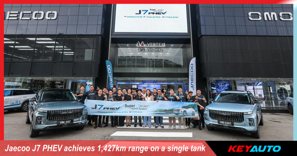 Jaecoo J7 PHEV achieves 1,427km range on a single tank