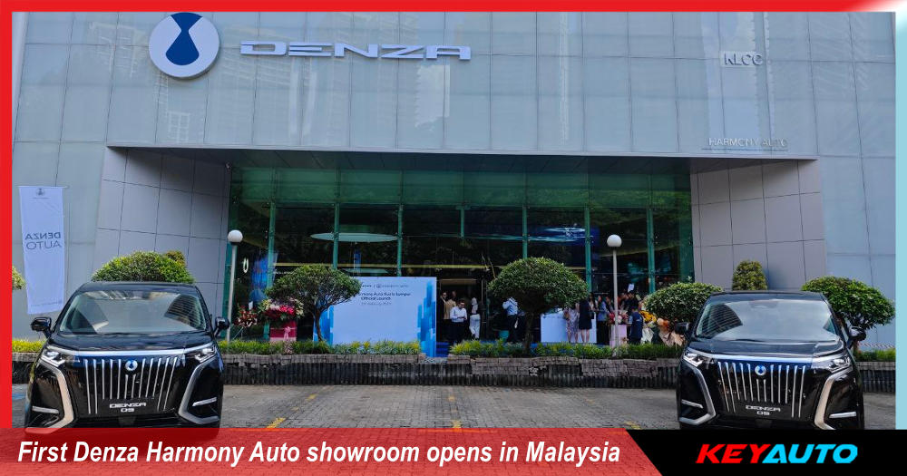 First Denza Harmony Auto showroom opens in Malaysia