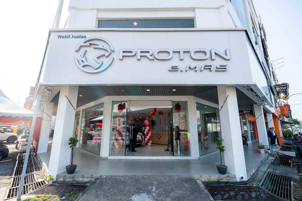 Atiara Johan Group Expands into EV Market with New e.MAS Outlets