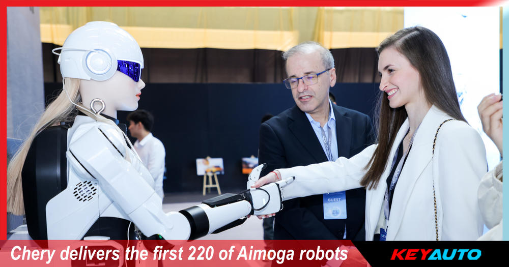 Chery delivers the first 220 Aimoga robots