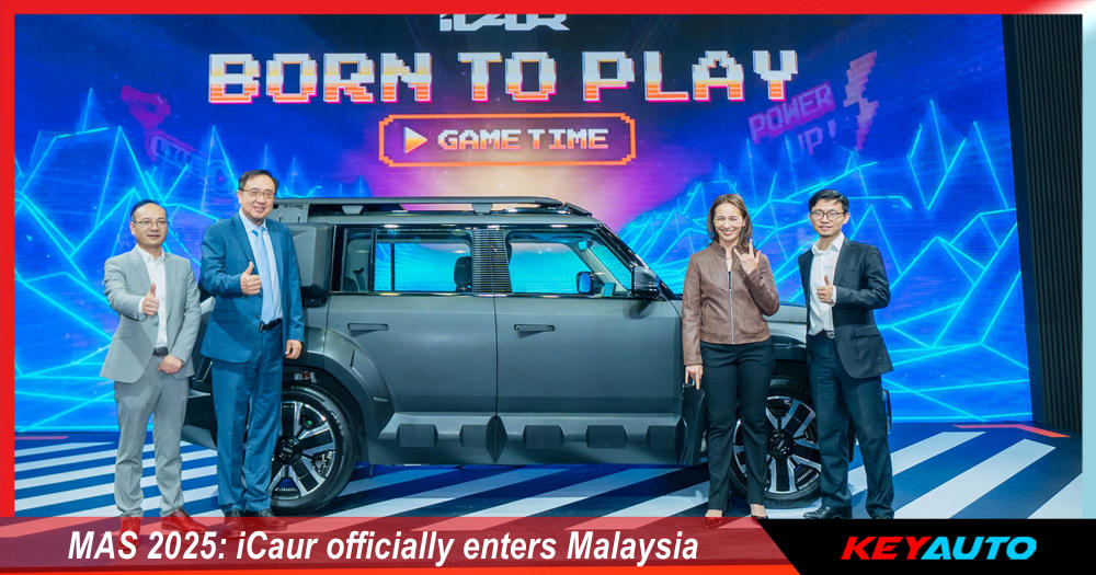 MAS 2025: iCaur officially enters Malaysia, 03 model first to be launched