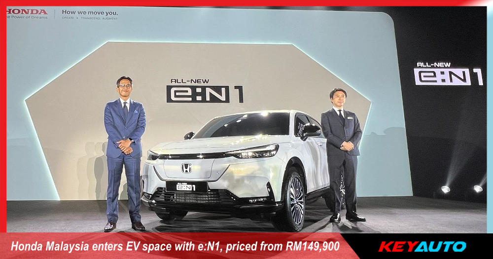 Honda Malaysia enters EV space with e:N1, priced from RM149,900