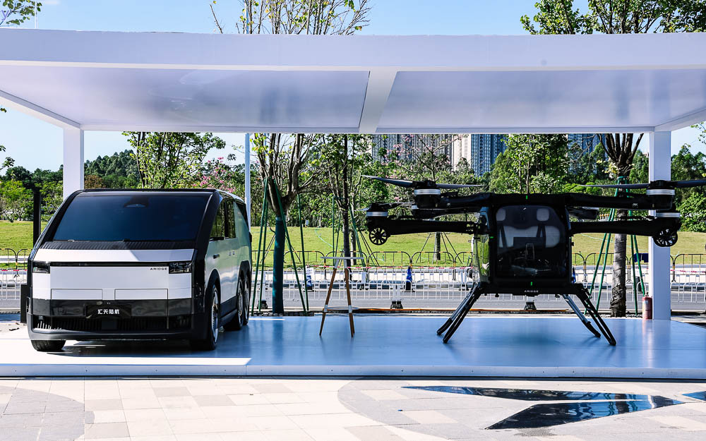 XPENG Unveils the Dawn of Physical AI