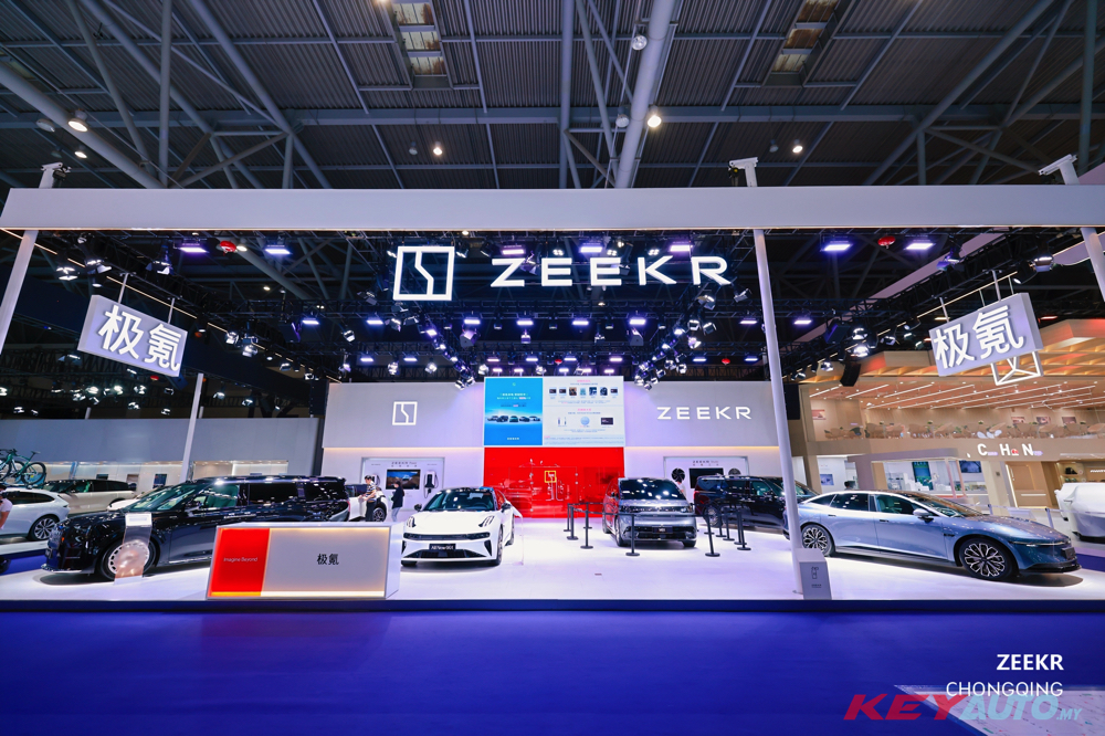 High end China EV brand "Zeekr" to enter Malaysian market, estimate to ...