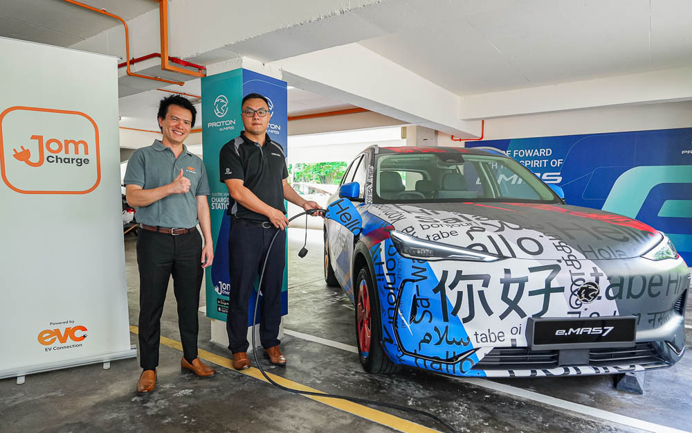 Proton and EVC Unveil EV Charging Programme for Condominiums in Malaysia