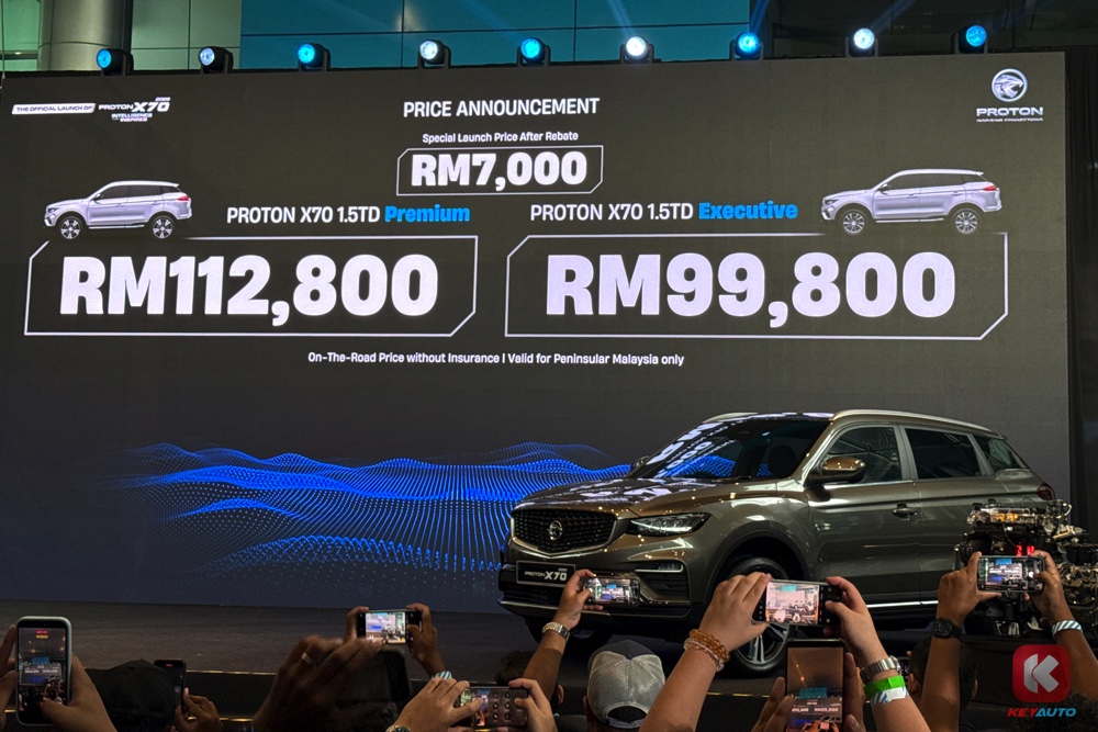 【官方】2026 Proton X70 MC3 登场！换四缸引擎，开价 RM106,800 起！