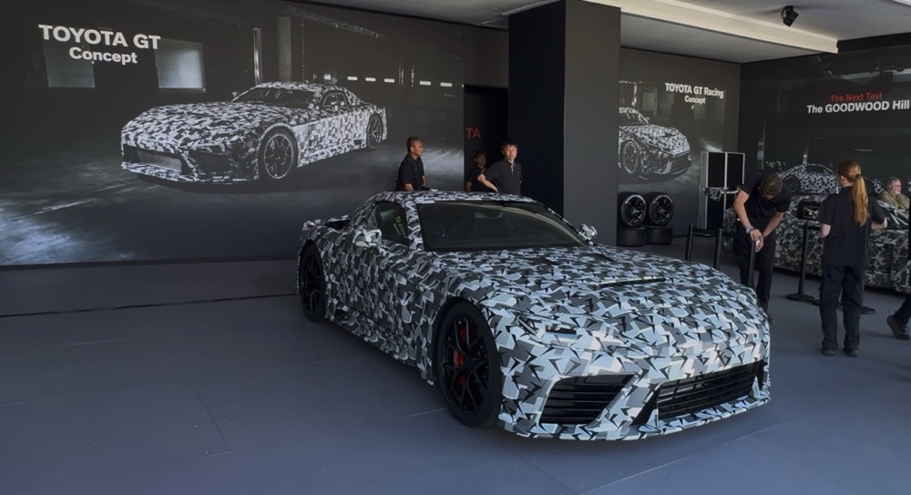 Toyota GT Concept 全球首秀，Goodwood 登场！