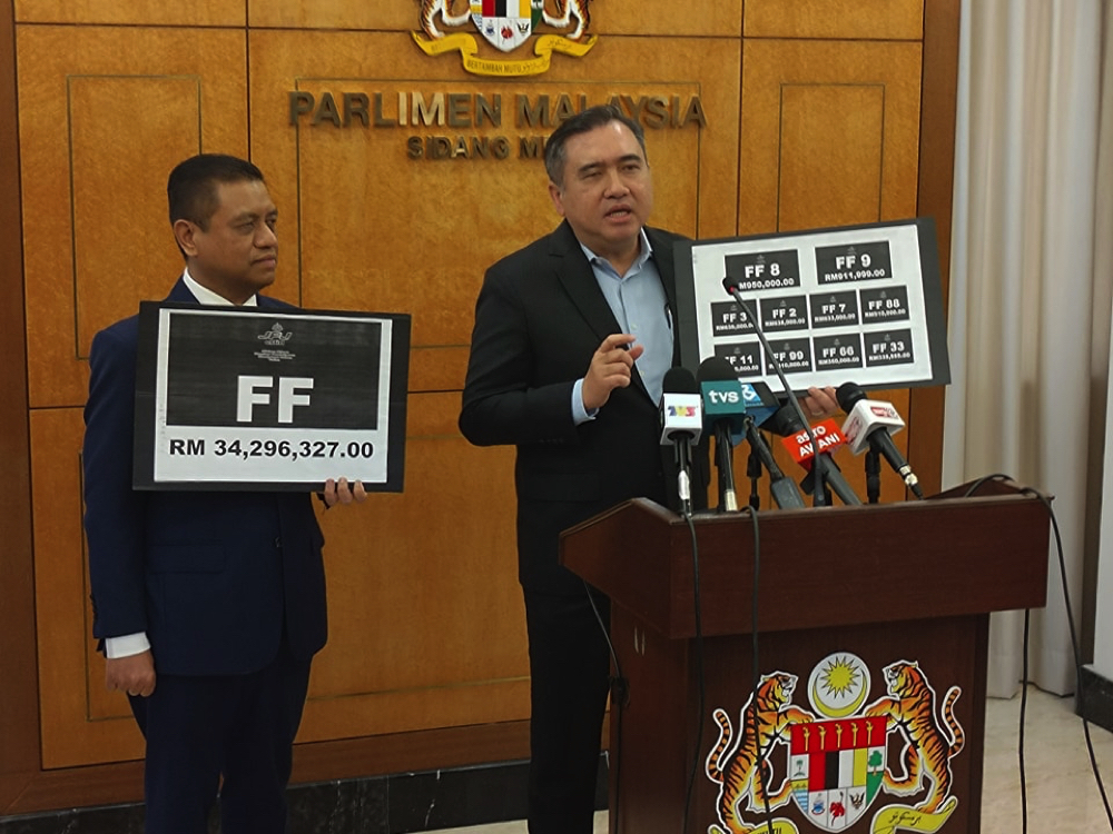 The power of "F", new special number plate - "FFF" open for bidding!